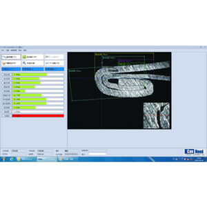 SeamSight®-VSM-6C – Canneed Instrument LTD